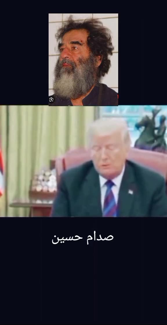 SADDAM HUSSEIN is still alive and will take over Iraq very soon ...