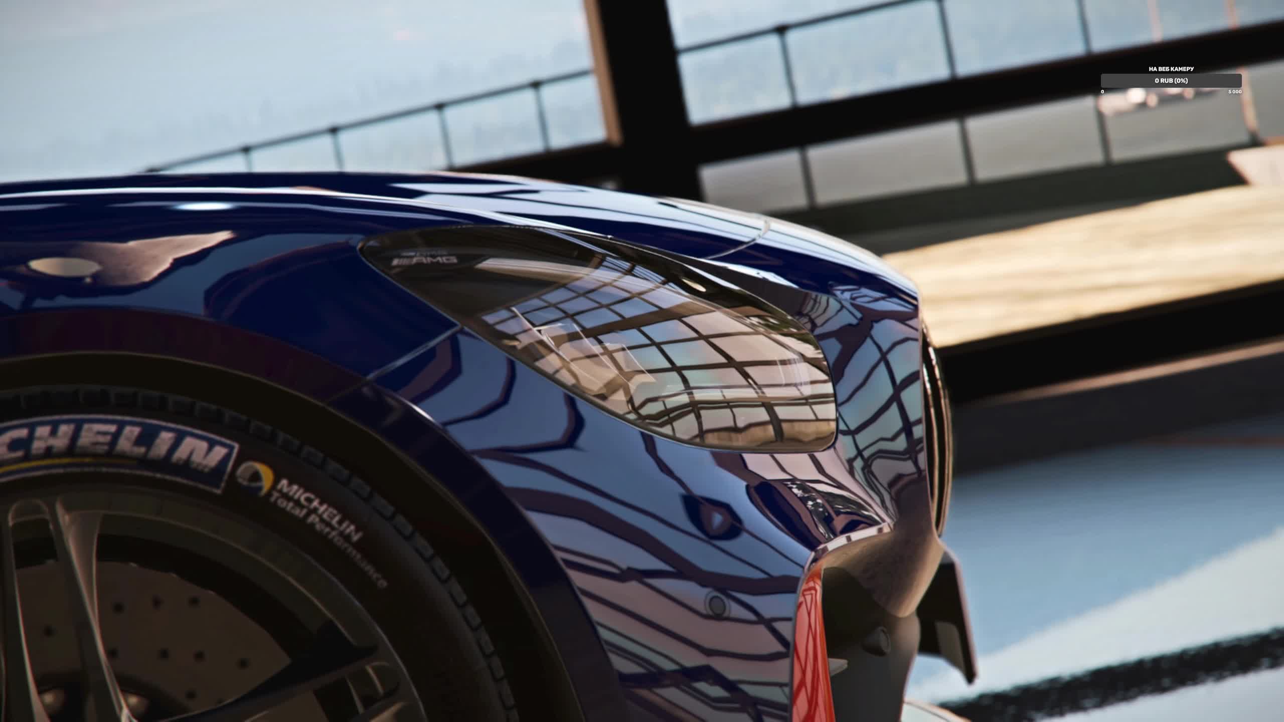 Project Cars 3 - INTRO