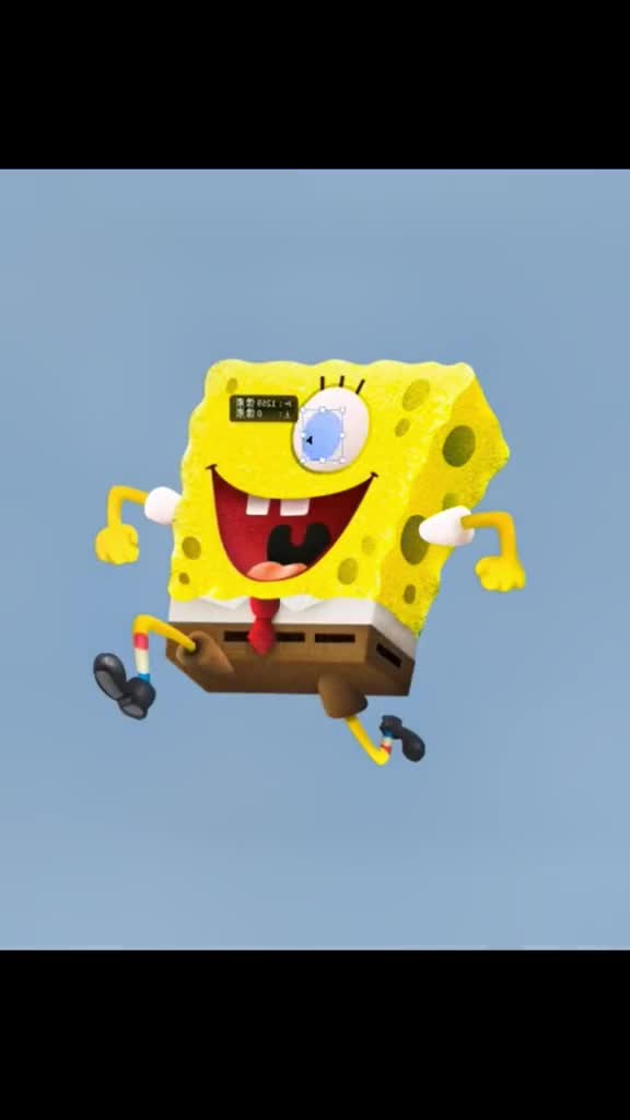 made spongebob look more like spongebob than spongebob
