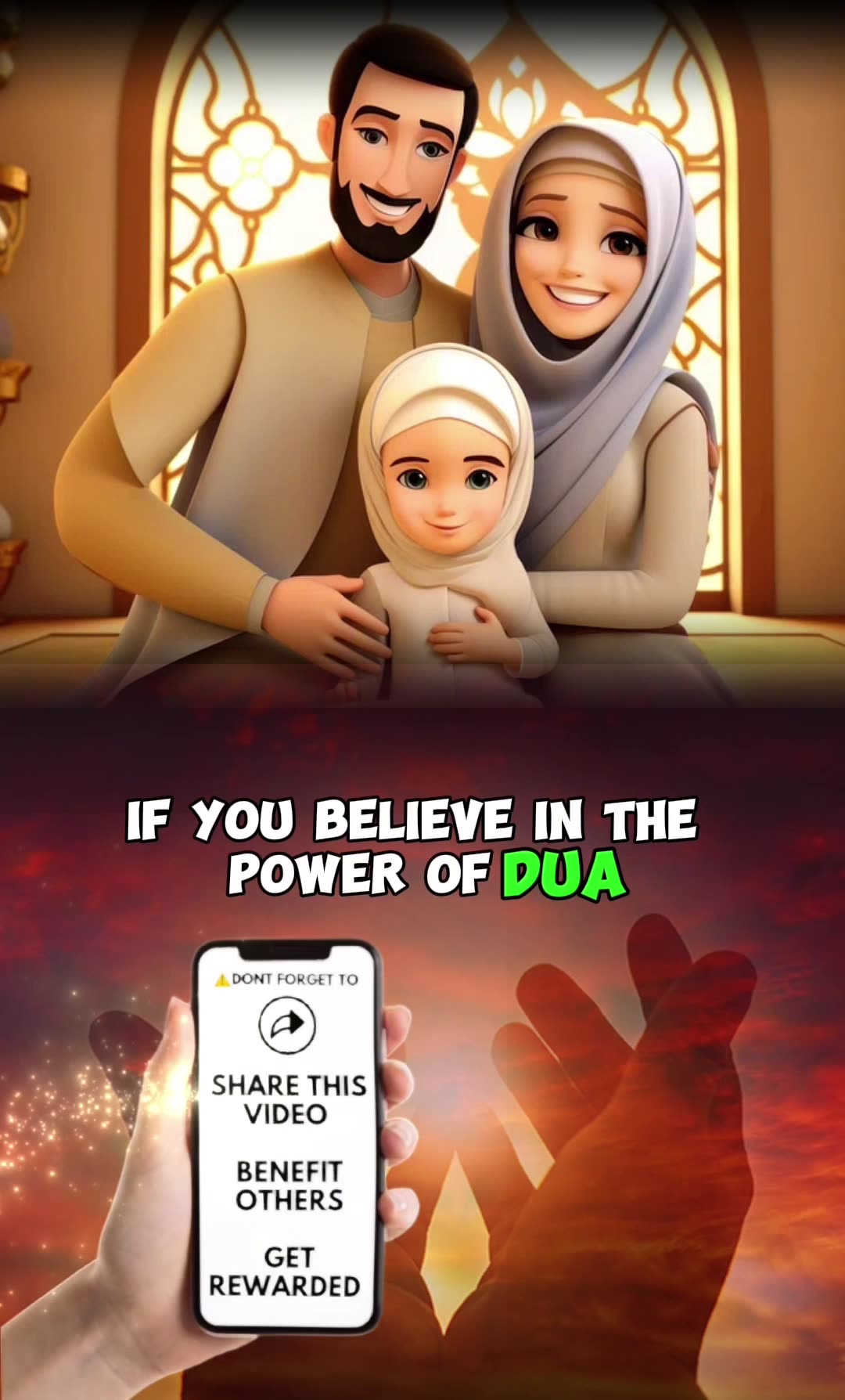 Dua for Parents ️🤲 ONE MINUTE DUA FOR YOUR MOM AND DAD