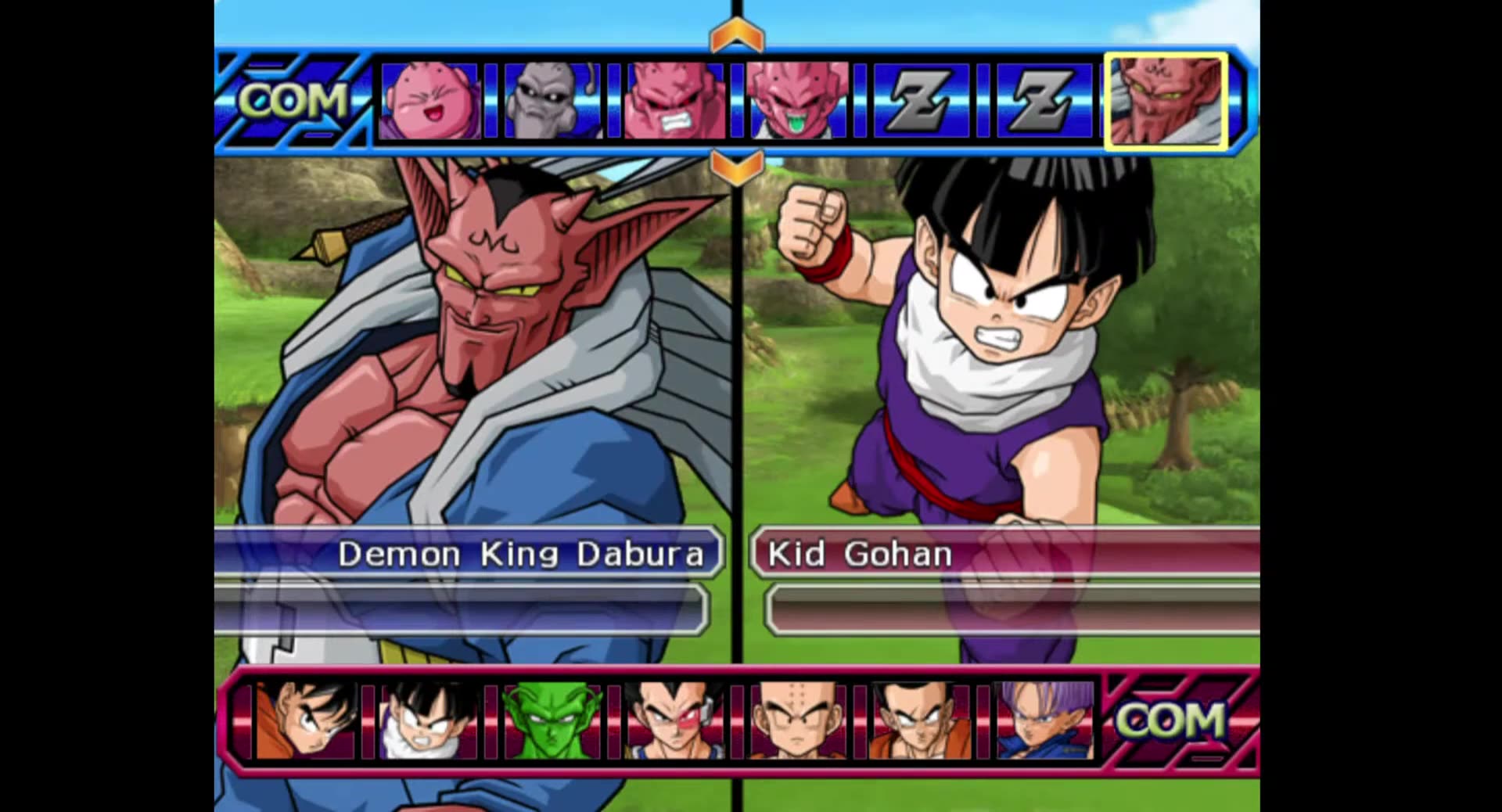Demon King Dabora vs Kid Gohan Dragon Ball Z Budokai 3