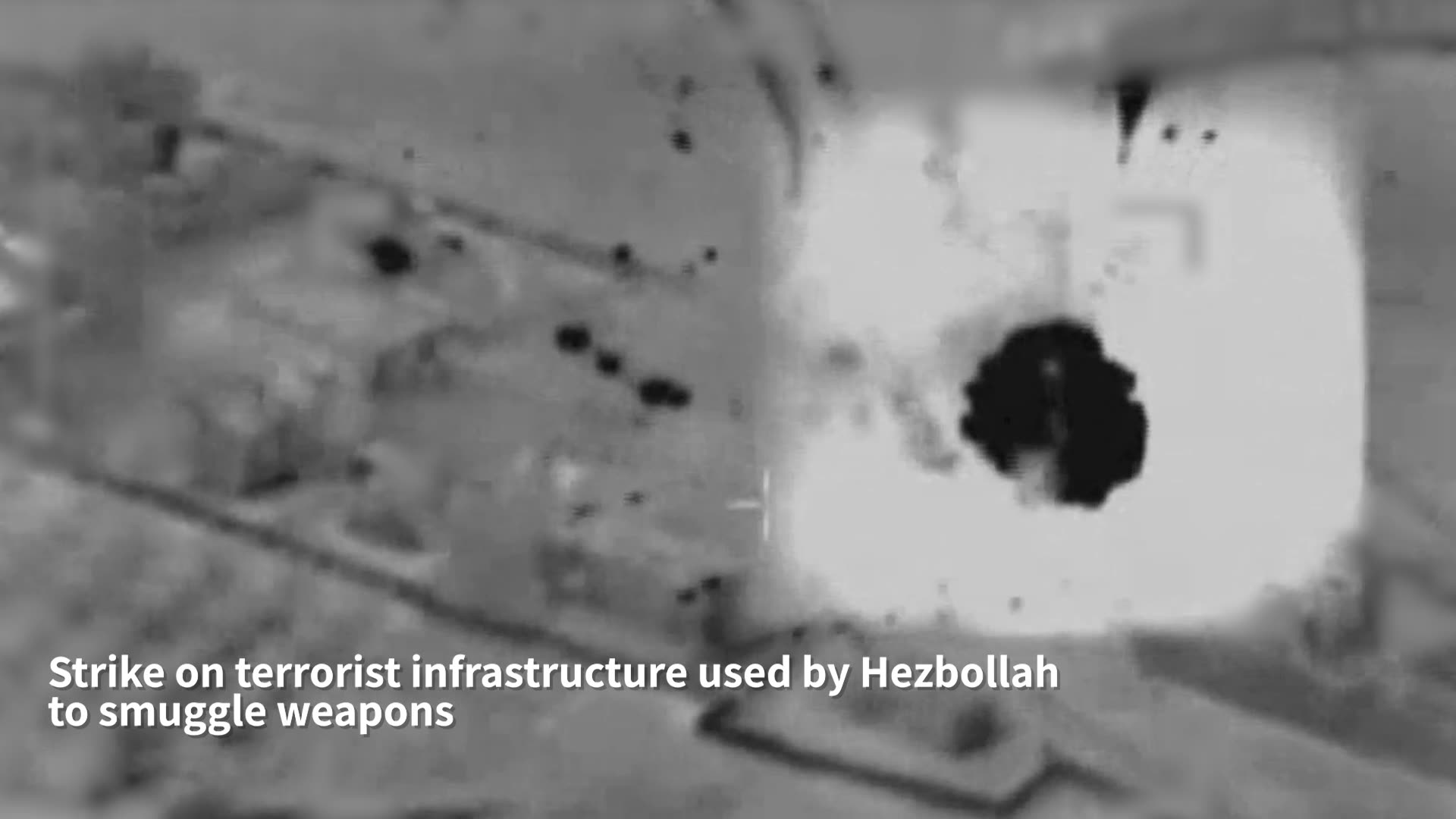 IDF: Last night (Saturday), with the direction of IDF intelligence, the ...