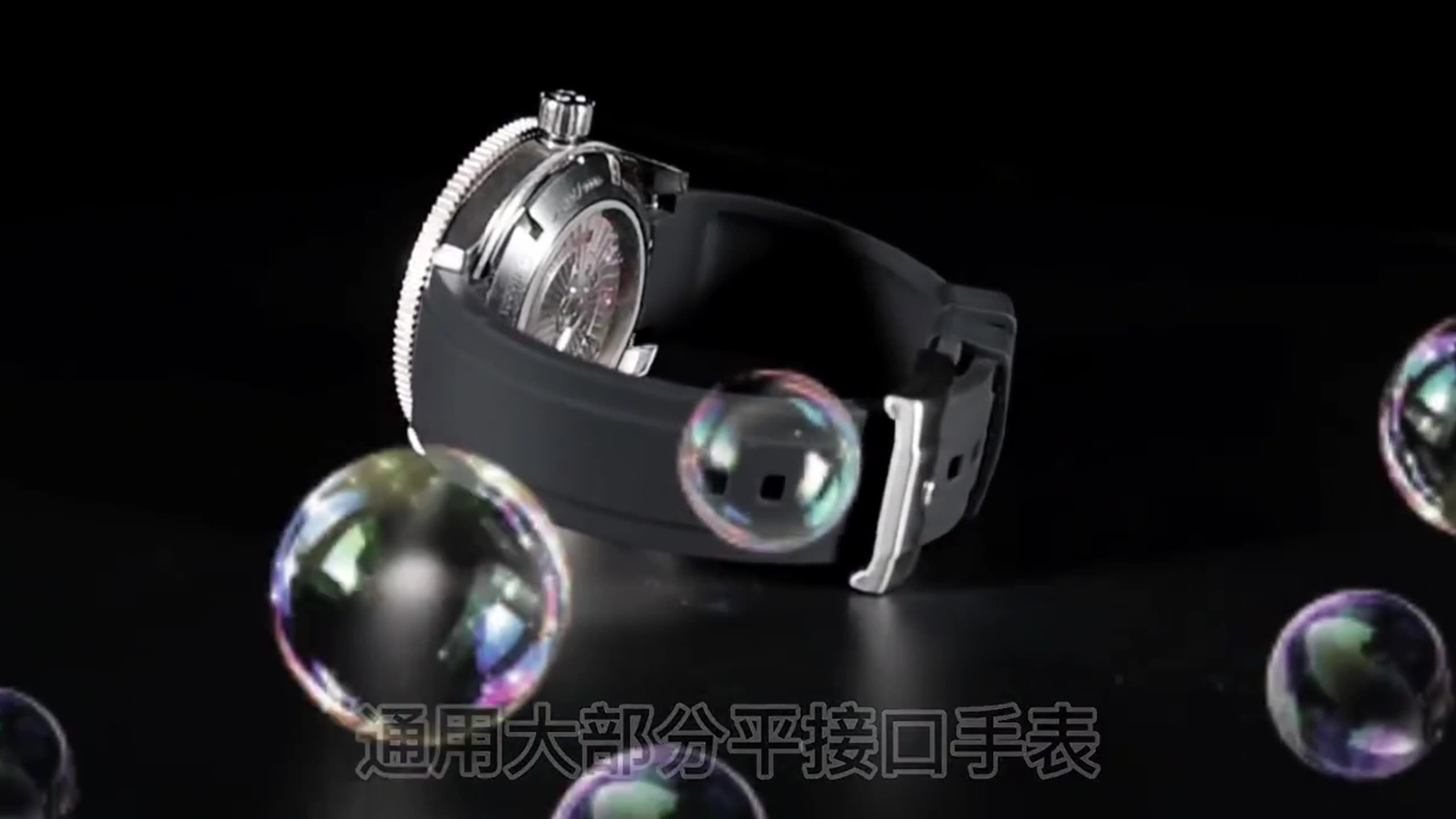 Curved End silicone rubber watch strap for men Rolex Water Ghost seiko ...