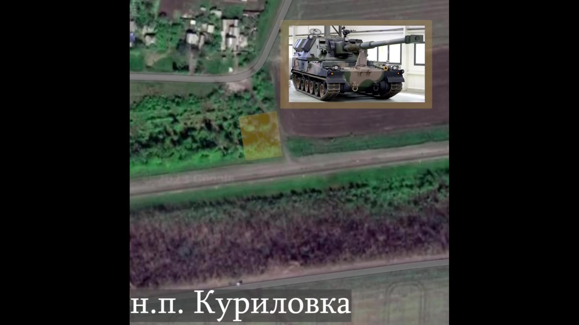 Artillerymen of the Western Group of Forces knocked out the Polish self ...