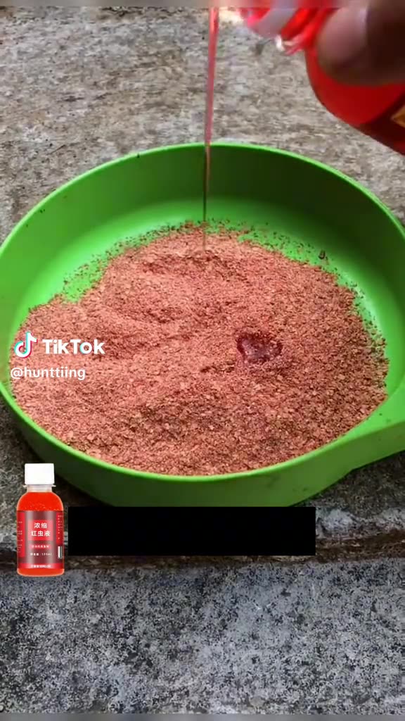 Red Liquid : Strong Fish Attractant Concentrated Liquid Blood Worm ...