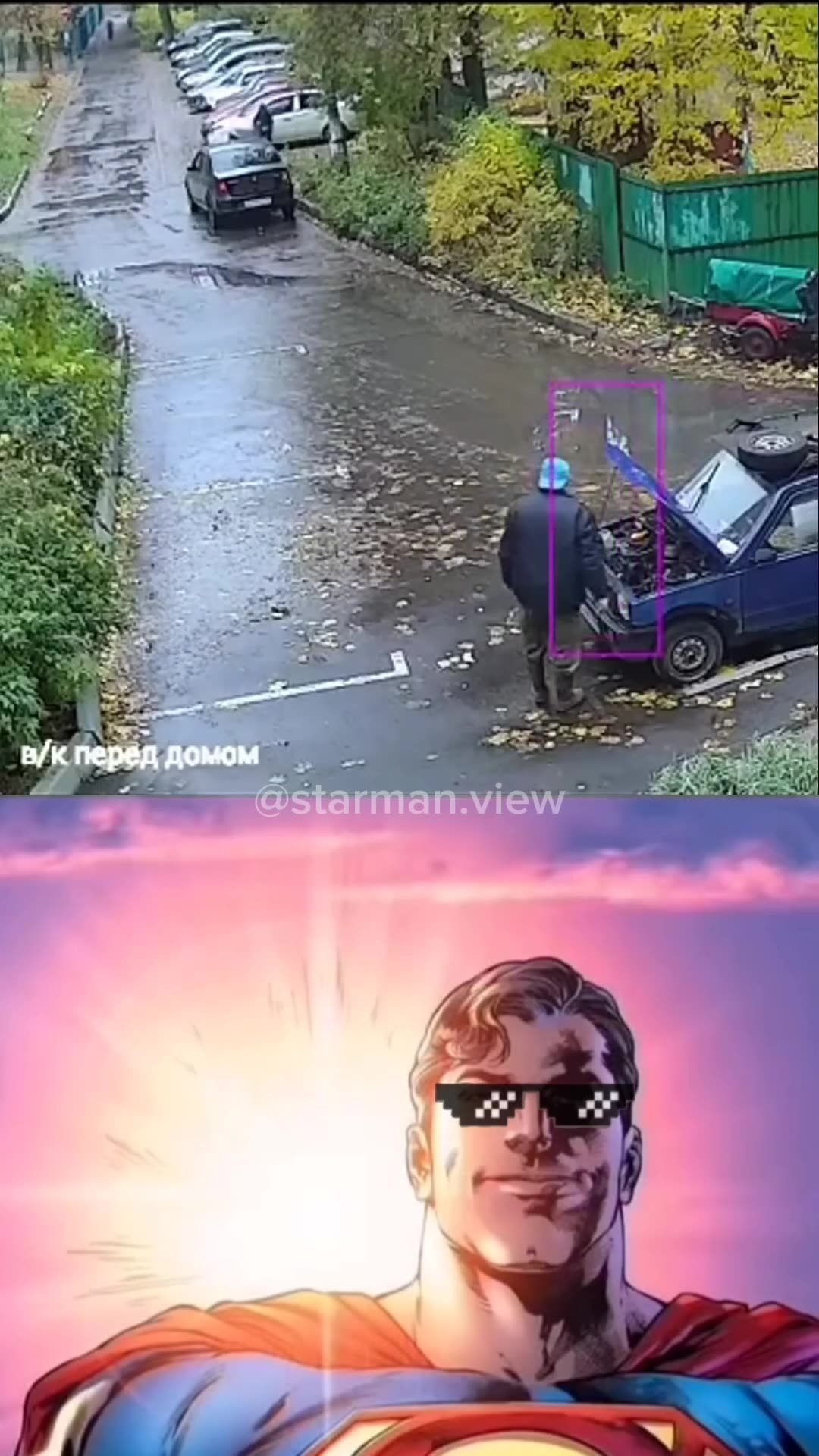 Meme superman viral