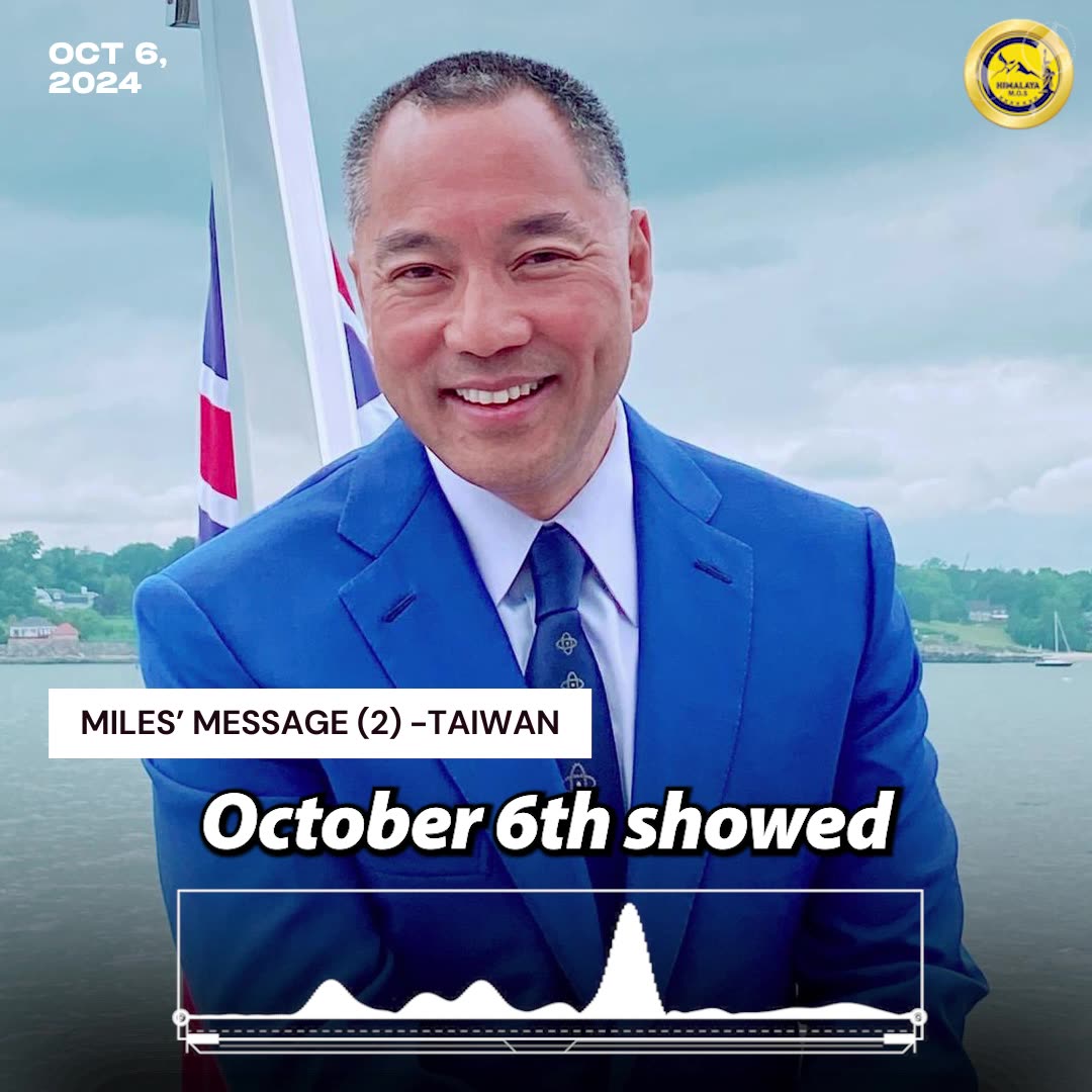 Miles Guo's message on Taiwan