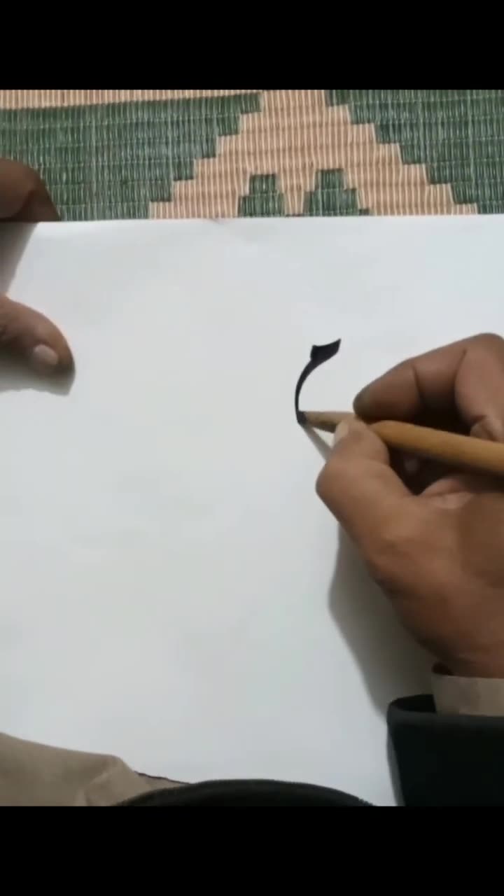 How to write Muhammad with Arabic calligraphy | Arabic Calligraphy S.A ...