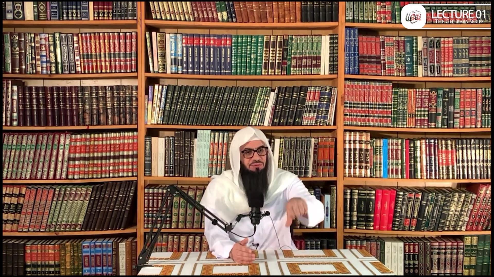 THE GHURABĀ SERIES | Shaykh Ahmad Musa Jibril (حفظه الله تعالى)