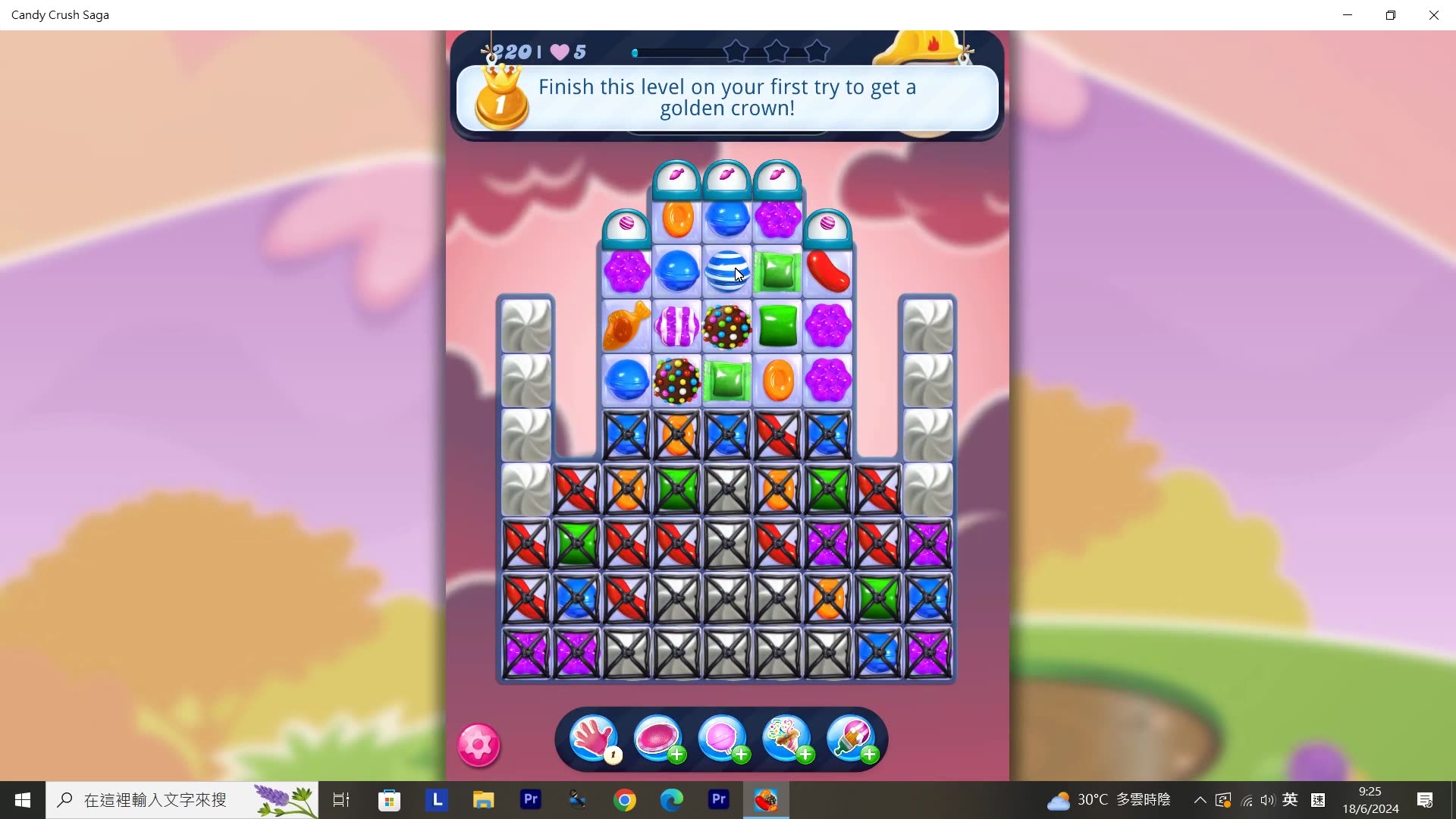 Candy Crush Saga Record (Level 220)