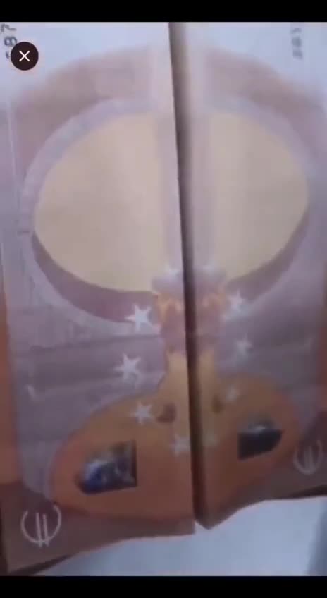 When you fold a 50 Euro banknote, you get a perfect picture of Baal