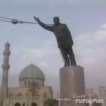 Statue boi