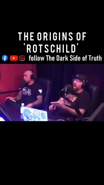 THE ORIGIN OF THE" ROTCHILD"