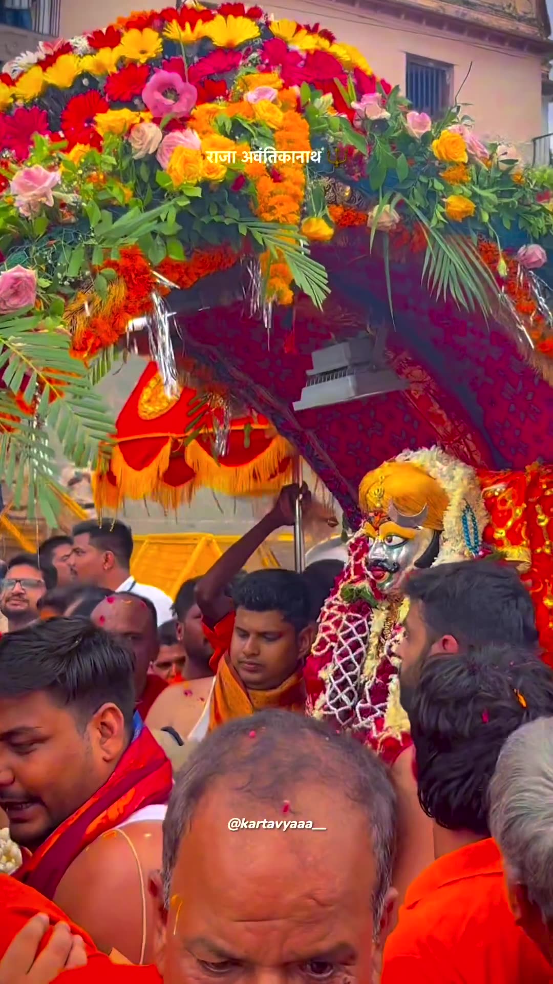 Bhakti mahakal baba ️