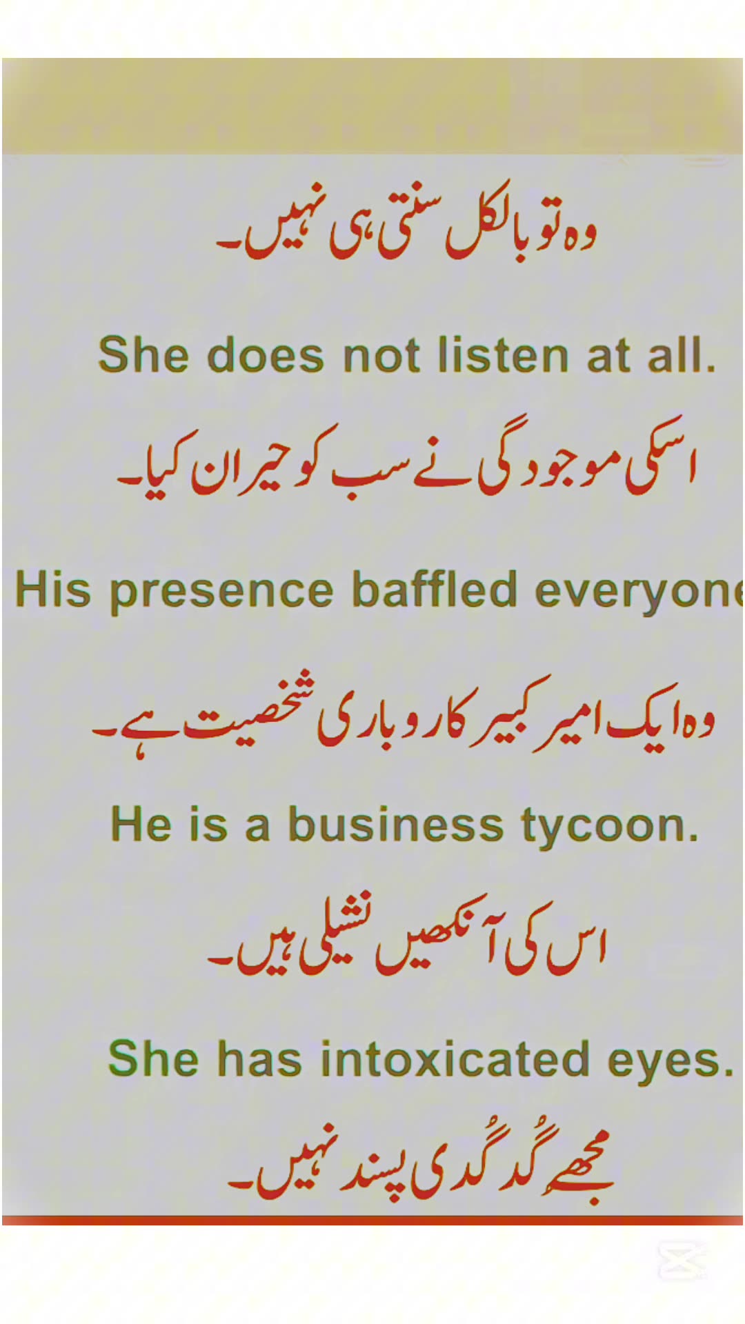 Learn English Sentences