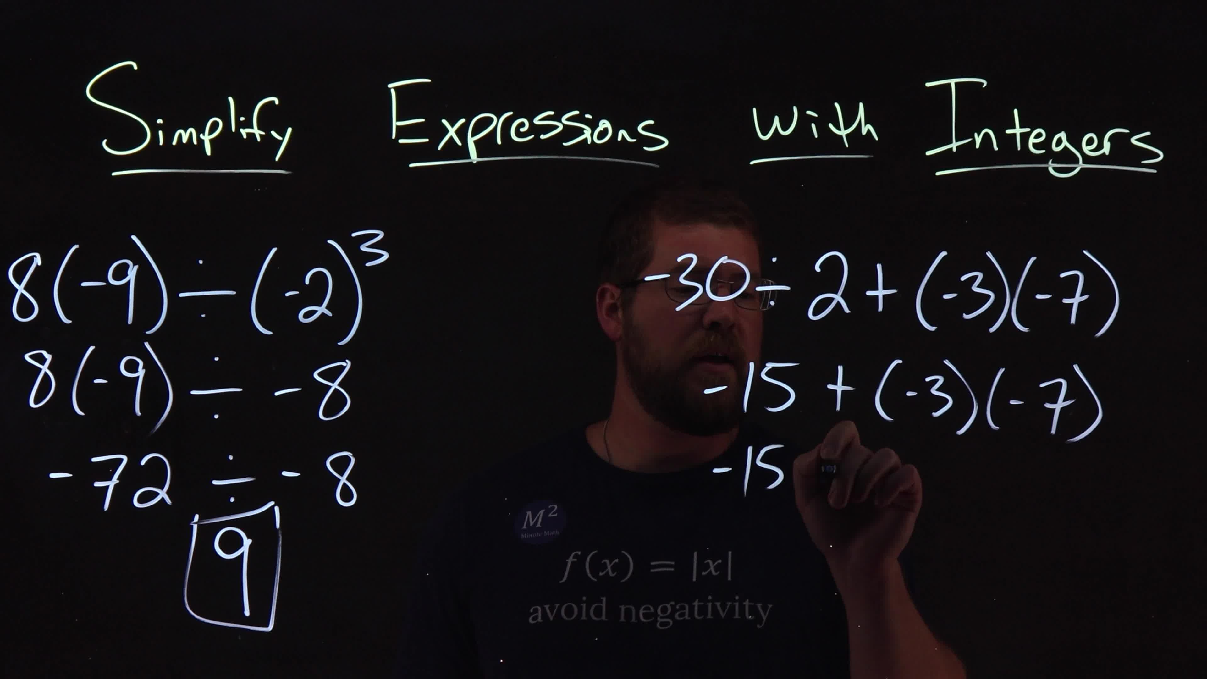 How to Simplify Expressions with Integers | Two Examples | Part 2 ...