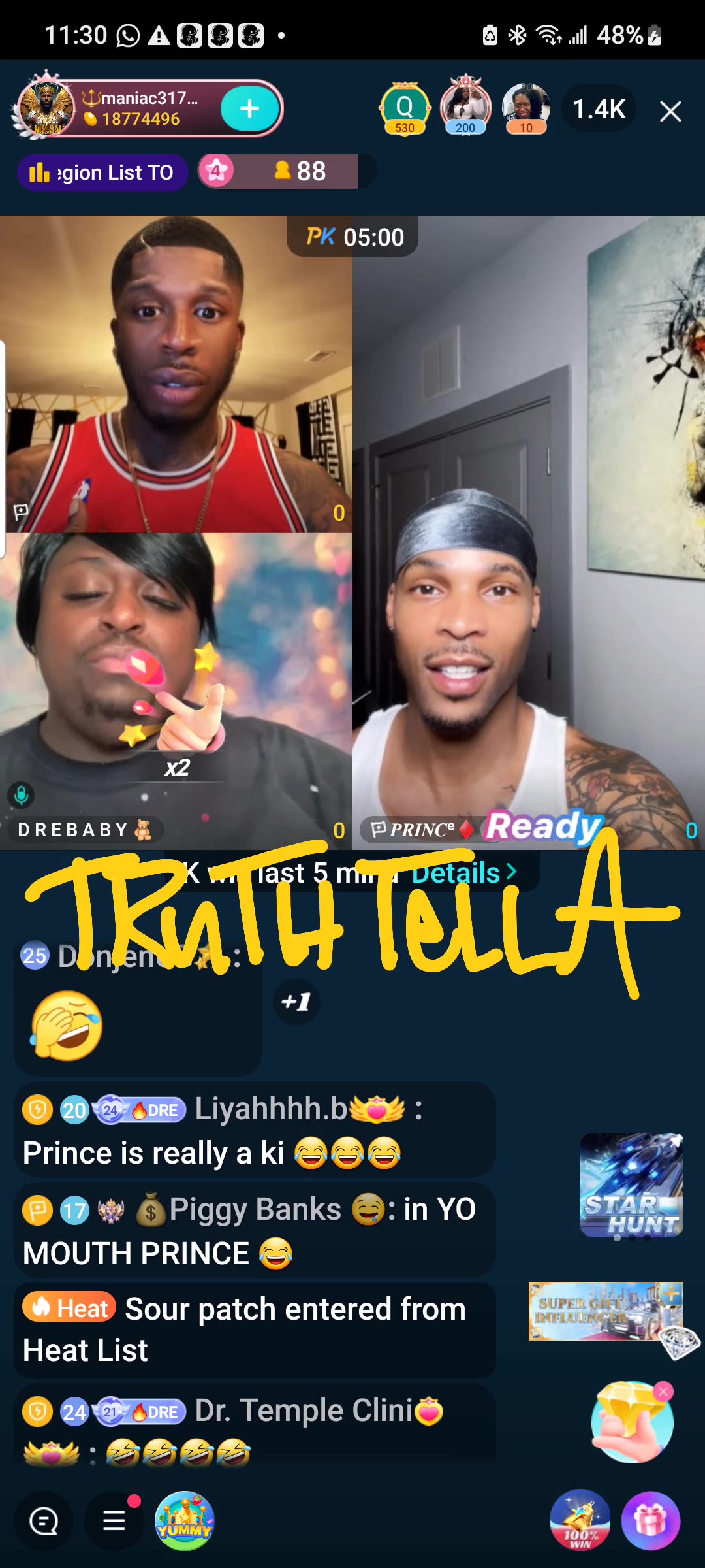 MANIAC317, RICK ROSA, PRINCE & DREBABY TEAM PK TALKING ABOUT PONCHO