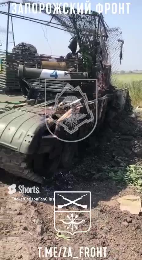 Damaged AFU T-72 Tank, Zaporozhye Front, Ru 58th Army Sector - Ukraine ...