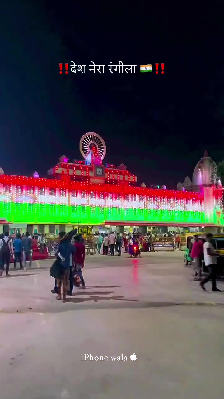 Independence day status|| 15 August status || happy independence day ...