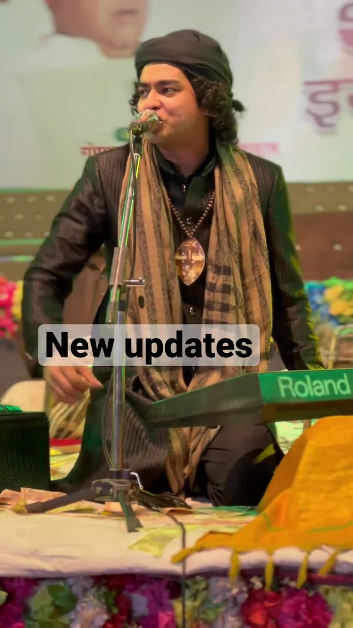 Anis Sabri new qawwali status