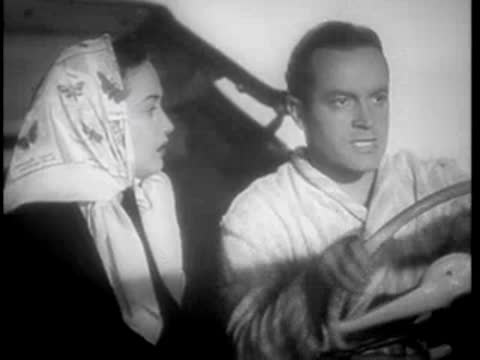 My Favorite Brunette 1947 comedy, Public Domain (Bob Hope)