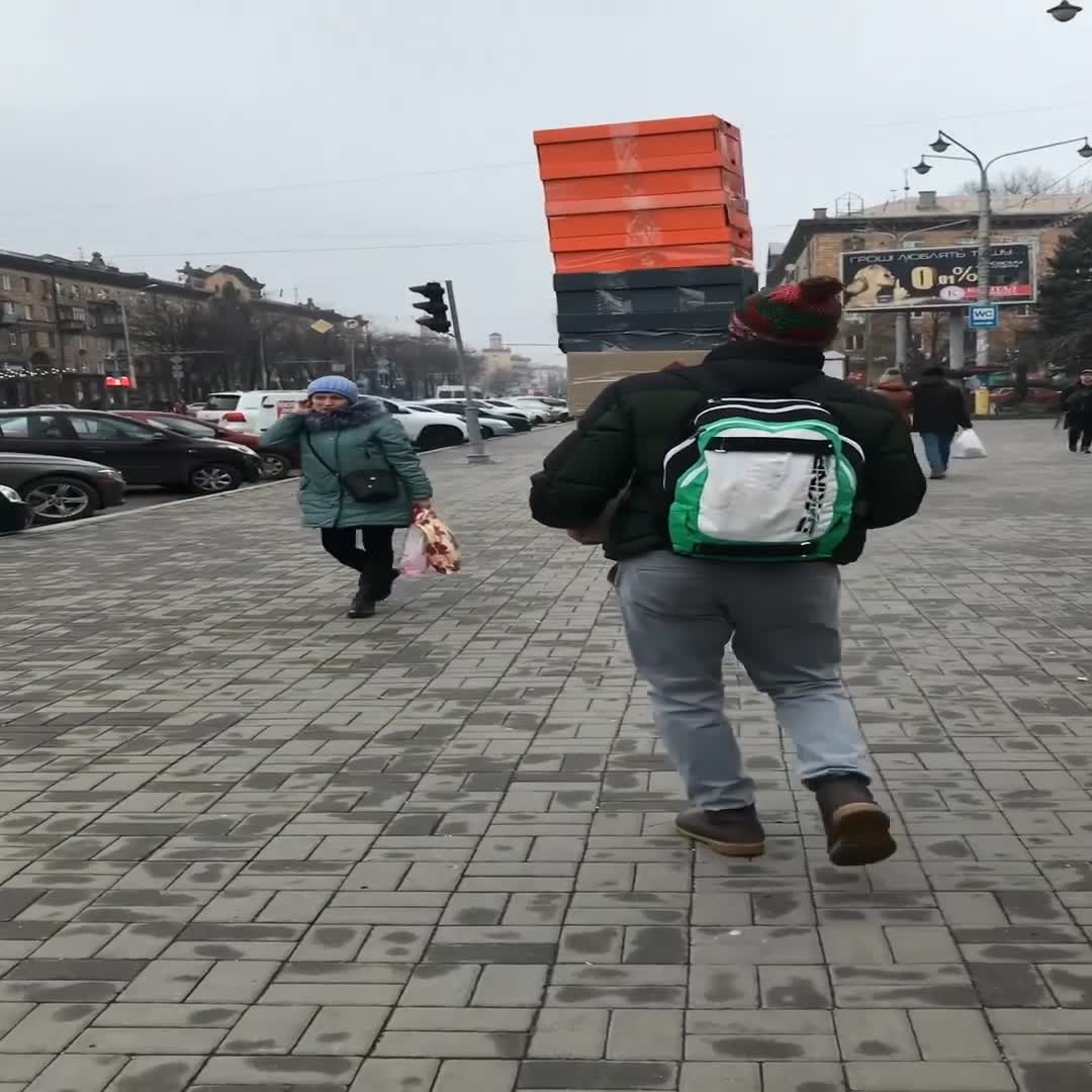 Tricking People with Falling Boxes