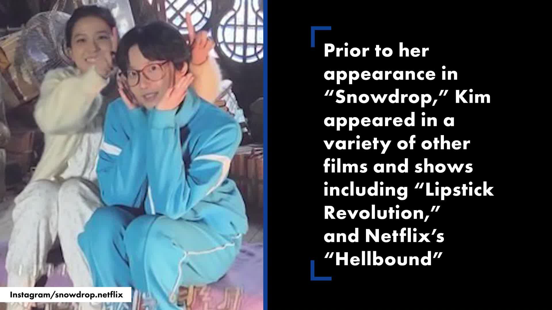 Disney Snowdrop actor Kim Misoo dies at 29
