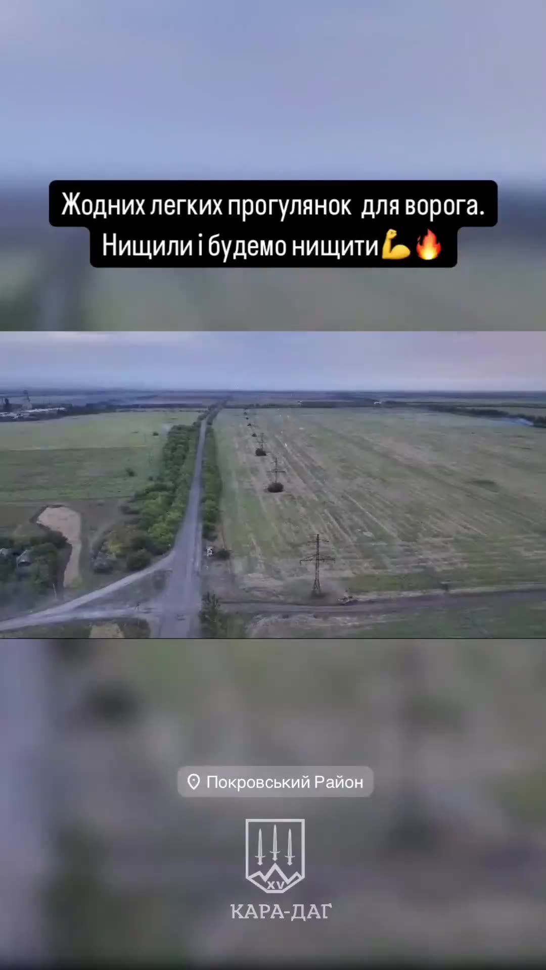 Ukrainian BMP and Grad Repeatedly Hitting Russian Lines