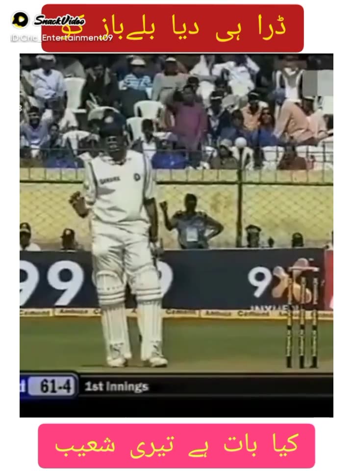 Shaib akhter