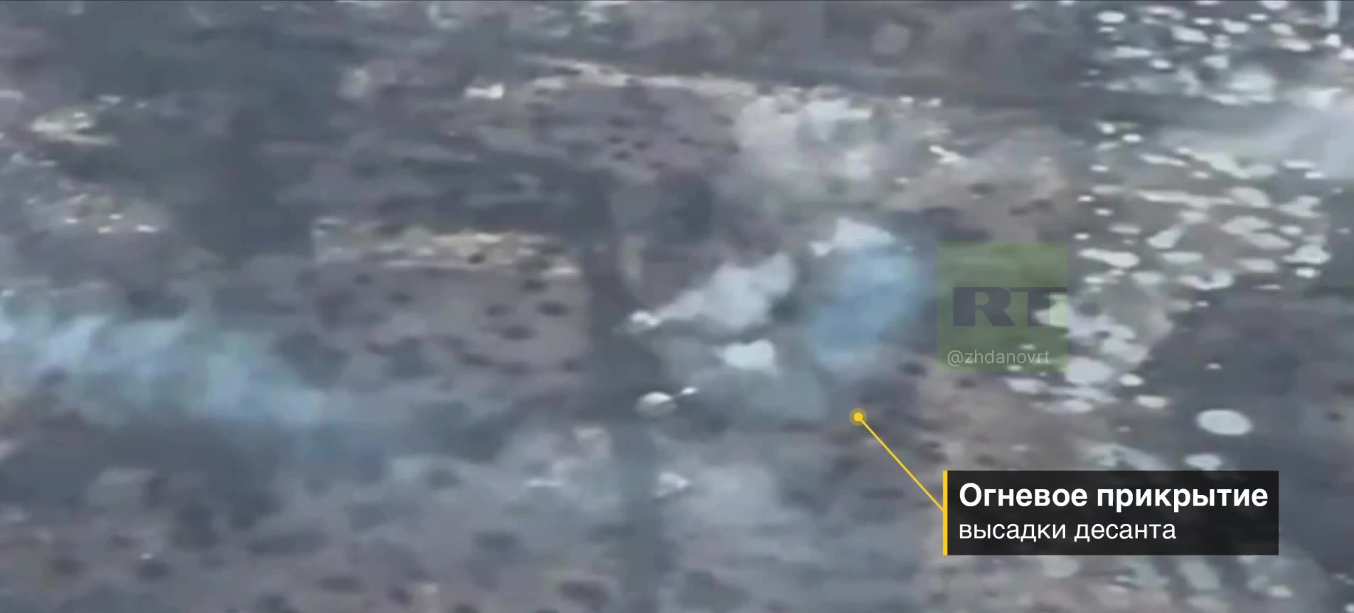 Russian Armed Forces from 137 Brigade with two BMPs and T-90Ms storming ...