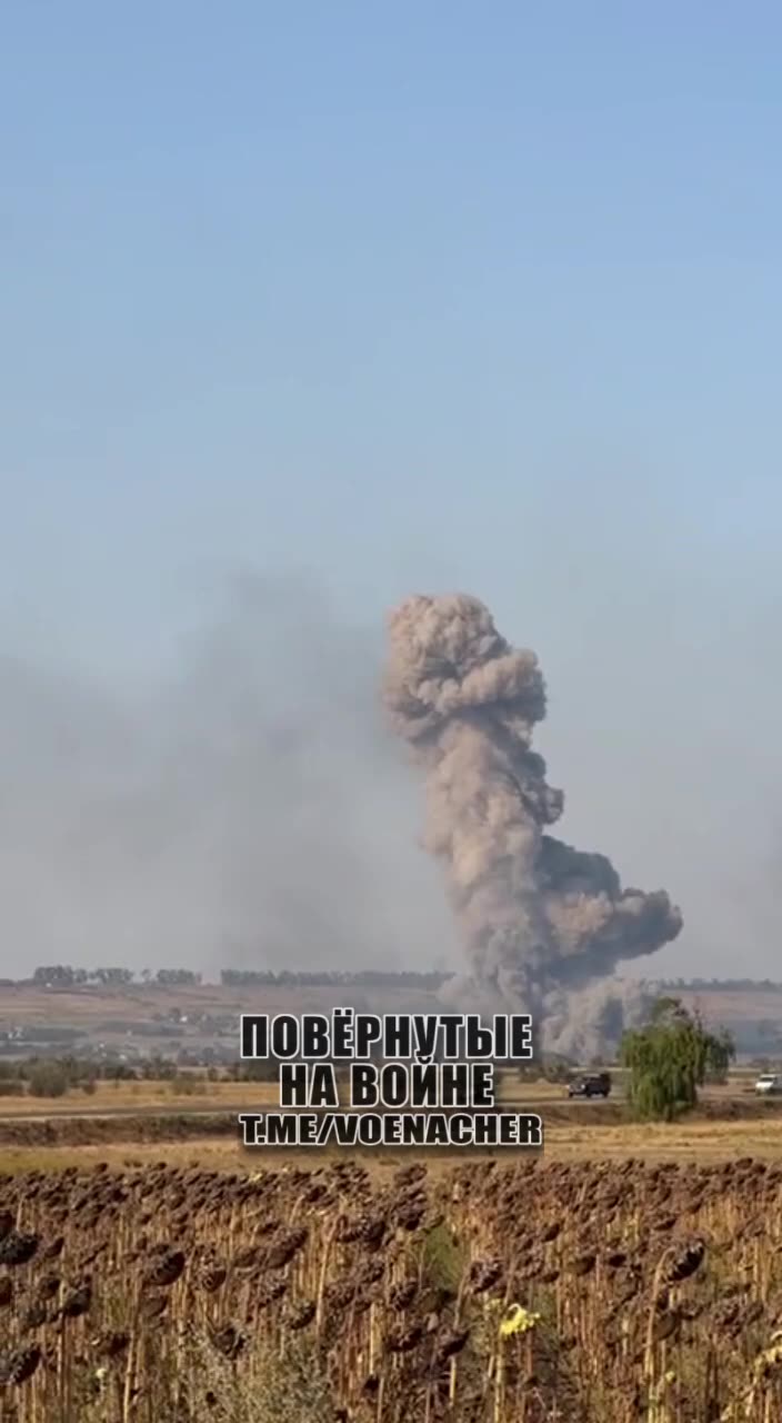 The arrival of an aerial bomb on the village of Andreevka in Donbass.