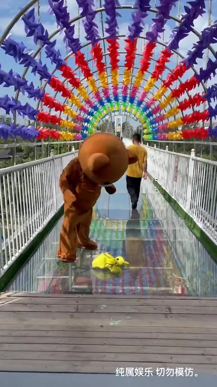 Funny Bear:)