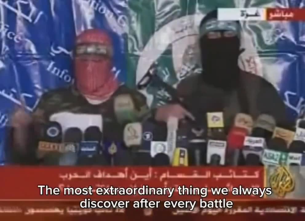 "ISRAELI ARMY is the only army in the world who wears diapers": Abu ...