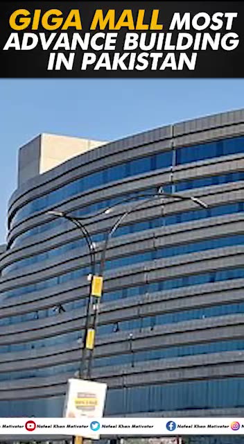 Giga Mall Islamabad, Pakistan