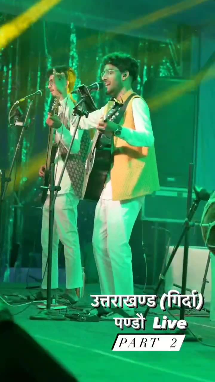 A Journey Through the Heart of Uttarakhand Pandavaas,