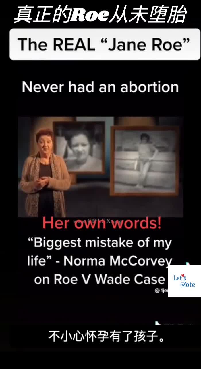 The real Jane Roe in the Roe Vs. Wade case, Norma McCorvey, never had ...