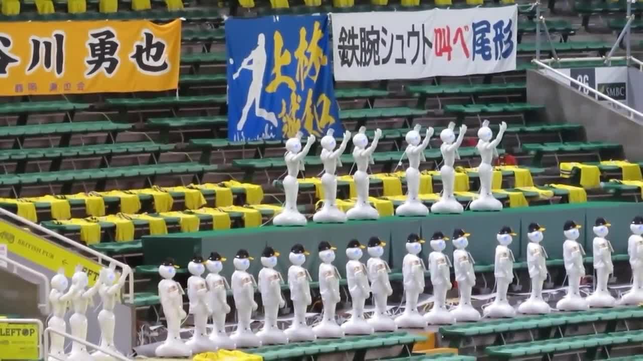 The world's first generation robot