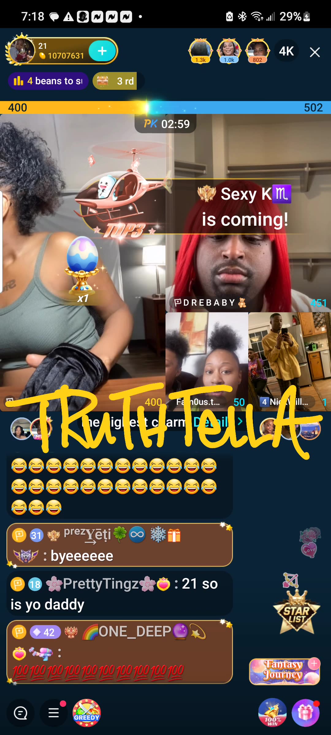 21BADBITCH VS THE FAMOUS TWINSSS IN TEAM PK WITH DREBABY